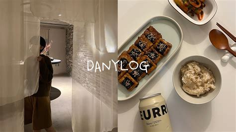 자취생 브이로그 두부김조림에 버터맥주로 혼술 가로수길 맥파이앤타이거 신사티룸 양갈비에 생맥주 명란계란밥 안산 키테이 자취생 요리 30대 1인가구 일상 브이로그