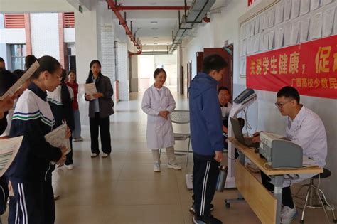 探索生命奥秘 共筑健康中国基础医学院与百色天立中学联合开展科普宣传活动 右江民族医学院门户网站