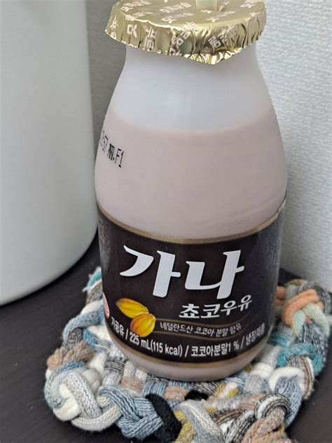 오랜만에 가나초코우유 사마셨는데 진짜 미쳤다 인스티즈 Instiz 익명잡담 카테고리