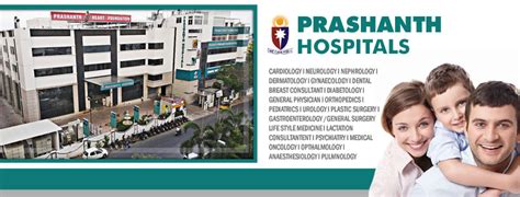 Mewar Hospitals Sedentary Lifestyle Has Led To Several Diseases