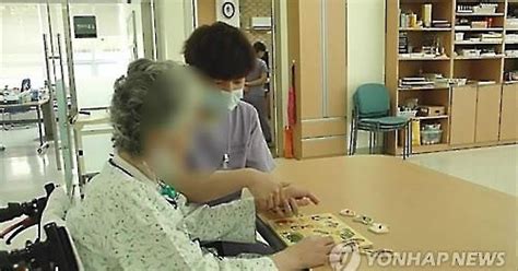 日연구팀 알츠하이머 쥐 기억 되살려 치매 치료가능성 열려종합