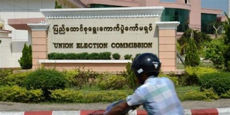 စစ်ကောင်စီထံ မှတ်ပုံတင်ခွင့်လျှောက်ထားသည့် နိုင်ငံရေးပါတီ ၈ ခုရှိလာ
