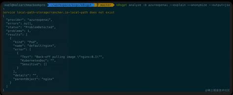 Kubernetes智能分析工具之k8sgpt 一 概述 随着kubernetes的快速发展已经人工智能的法阵。k 掘金