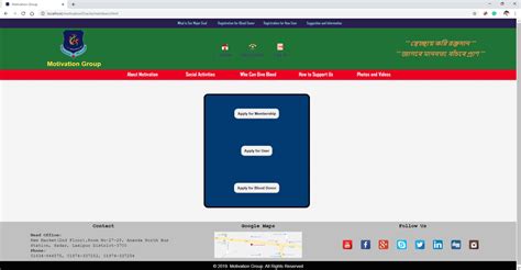 GitHub Tuhinhussain PROJECT Web Application HTML CSS PHP MySQL A Simple Web Based