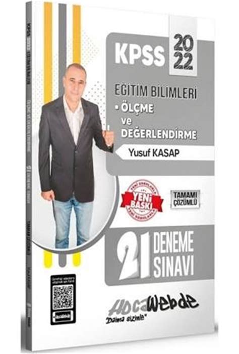 Hoca Webde Yayınları KPSS Ölçme ve Değerlendirme Deneme Sınavı Kitap Etkisi
