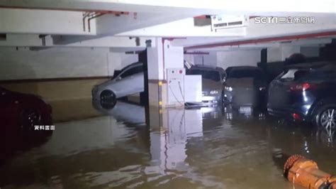 獨家／挑車位有眉角！地下室車庫防淹水 「低樓層」首當其衝 生活 三立新聞網 Setncom