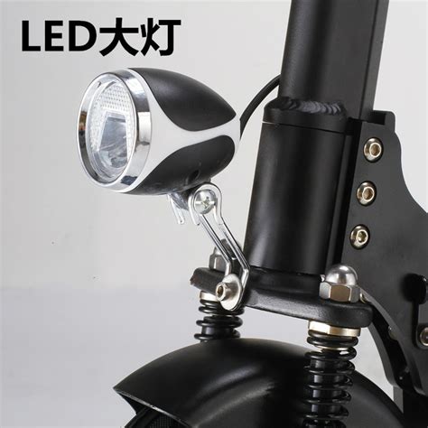 Led