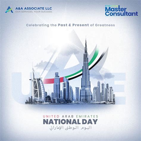 Aanda Associate L L C On Instagram On This Uae National Day Let Us