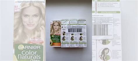 Краска для волос garnier 9.1 песчаный берег купить в Москве | Личные ...