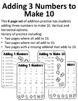 Adding To Make Adding Three Numbers First Grade Adding Numbers Worksheets