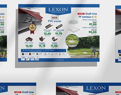 Lexon Projects :: Photos, videos, logos, illustrations and branding ...