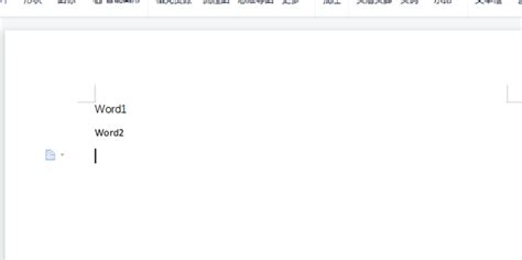 一个word文档如何快速插入到另一个word文档中360新知