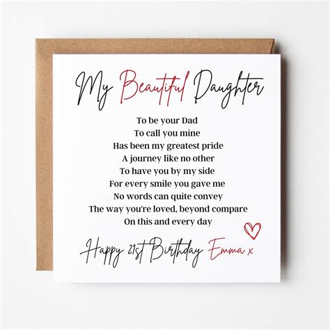 Daughter 21st Birthday Card From Dad Personalised Twenty First Birthday