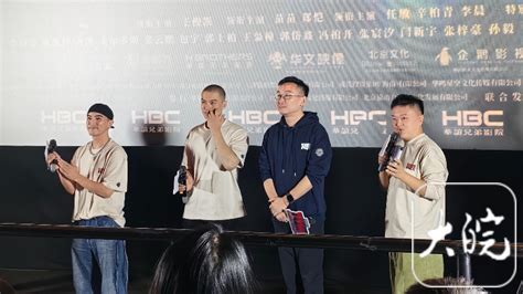 陆川来肥为《749局》“扛雷”：“电影如果有问题，就是我认知的问题”腾讯新闻
