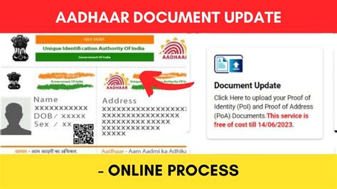 Free Aadhar Card Update 2023 Aadhar Card Document Update Free Online