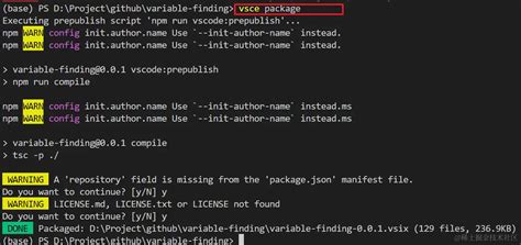 Vscode插件开发（从创建到发布） 掘金