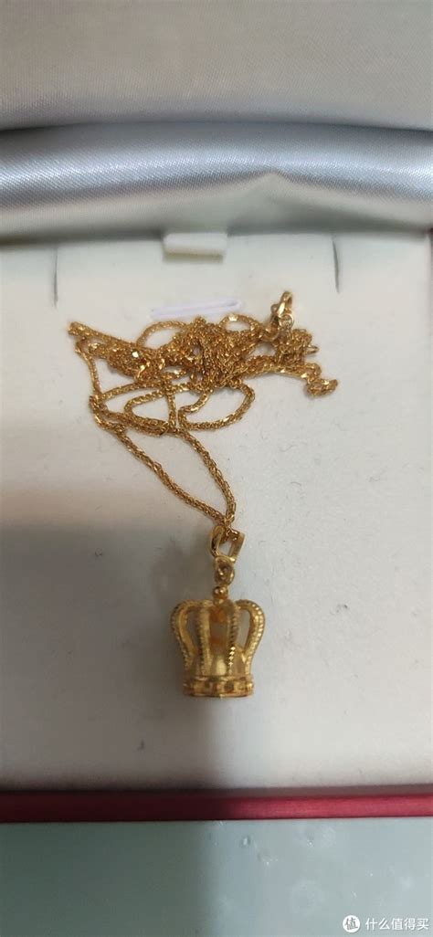 皇冠加冕总有那么一个人就是你的全世界情人节献上礼物