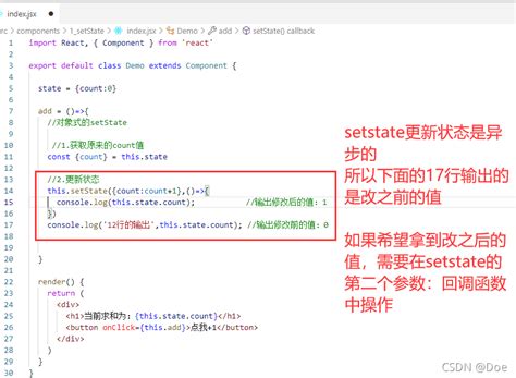 Setstate更新状态的2种写法javascript Setstate Callback Csdn博客