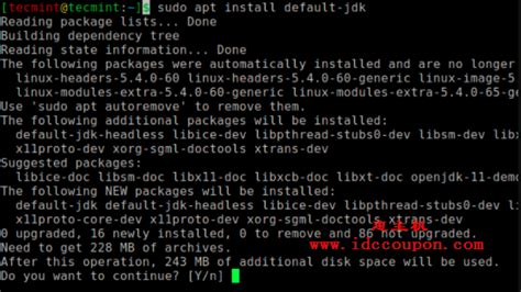 Ubuntu 2004系统使用apt软件包管理器安装java详细过程介绍 惠主机