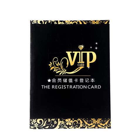 Vip