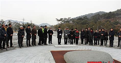 민주통합당 세종시당 봉하마을 참배