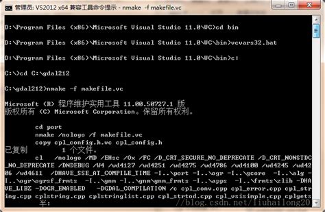 Gdal库的详细编译方法vs2012环境配置vs2012调用gdaldll Csdn博客