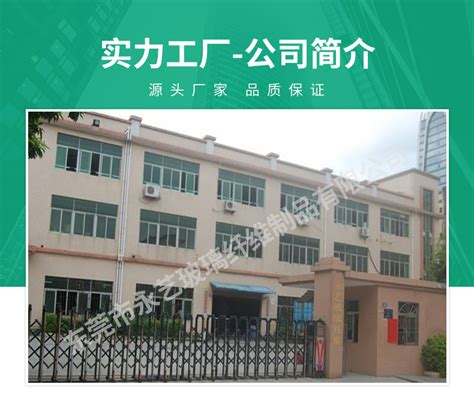 现货卷制3k碳纤维管平纹斜纹3k碳纤管强度高碳纤维管材定 制厂家 阿里巴巴