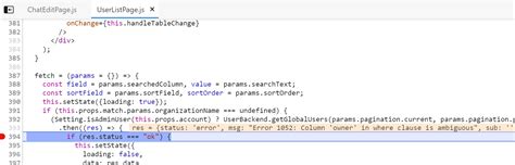 Getpaginationusers Return Column Owner In Where Clause Is Ambiguous