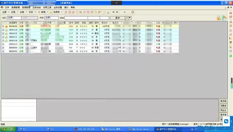 房友房产中介管理系统 Sql Server 2000数据库置疑 千喜数据库恢复中心