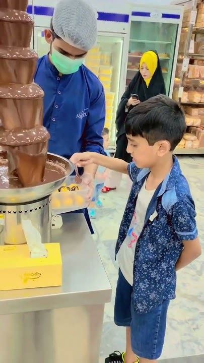 Chocolate Cake ب بیکری Ooooo Youtubeshorts Chotalahor Youtuber Comedy Youtube