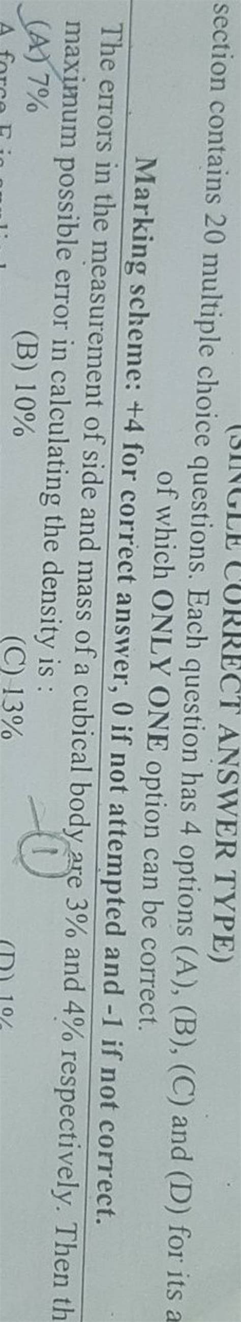 Section Contains 20 Multiple Choice Questions Each Question Has 4 Option