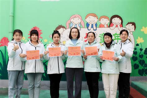 舜耕幼儿园2022年度评优工作先进个人 山东财经大学幼儿园