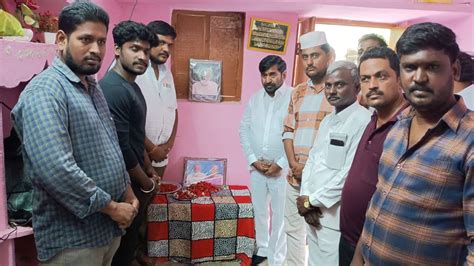 Minister Jagdish Reddy బాధిత కుటుంబాన్ని పరామర్శించిన మంత్రి జగదీష్