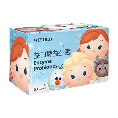 美國weider 威德益口酵益生菌冰雪奇緣款 60包盒1 效期20241017｜媽咪愛