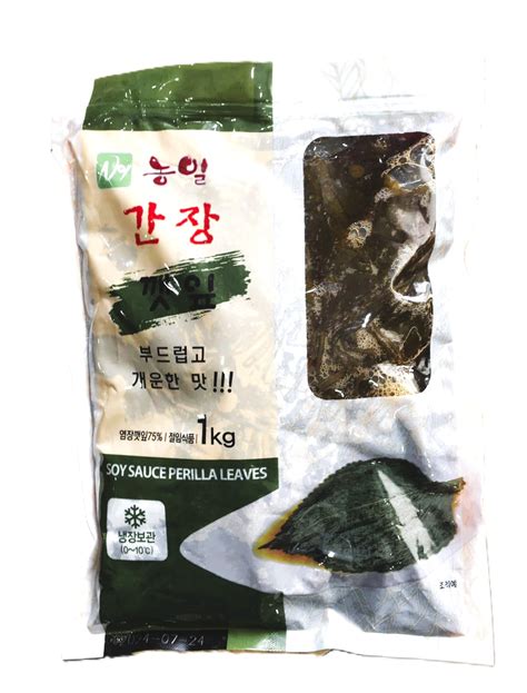 Боловсруулсан бүтээгдэхүүн Amtatmall