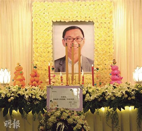 邵國華設靈 妻兒承諾互相照顧 感激介紹出版社 黃淑儀：永遠懷念 20220416 娛樂 每日明報 明報新聞網