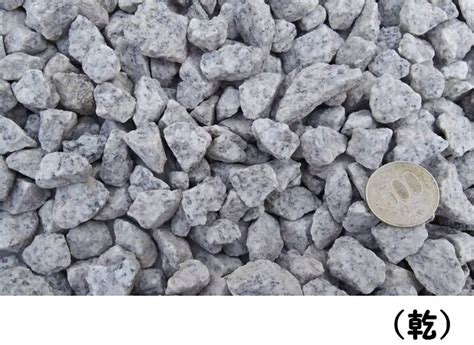 楽天市場白川砂利 5分 18kg 約1318mm 販売 雑草対策 じゃり ジャリ 枯山水 白砂利 水槽砂利 エクステリア ベランダ