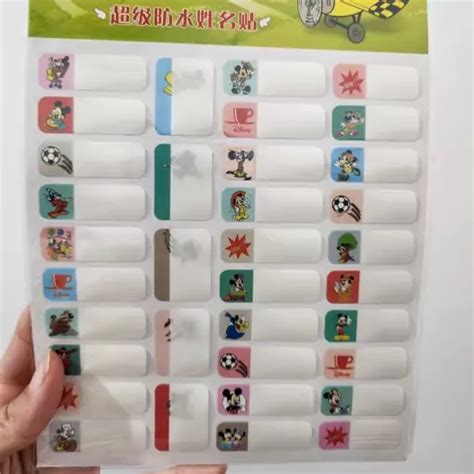 خرید و قیمت برچسب اسم فانتزی ضدآب از غرفه نویسا استور شیراز