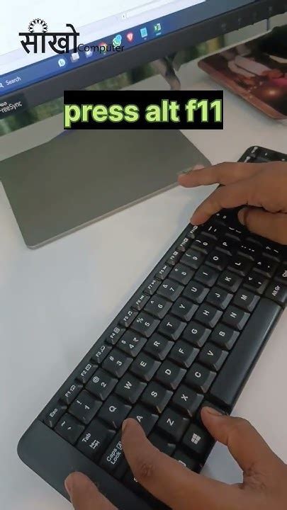 Digital Clock In Ms Excel Seekhocomputer Digitalclock Shorts Computer Msexcel Youtube