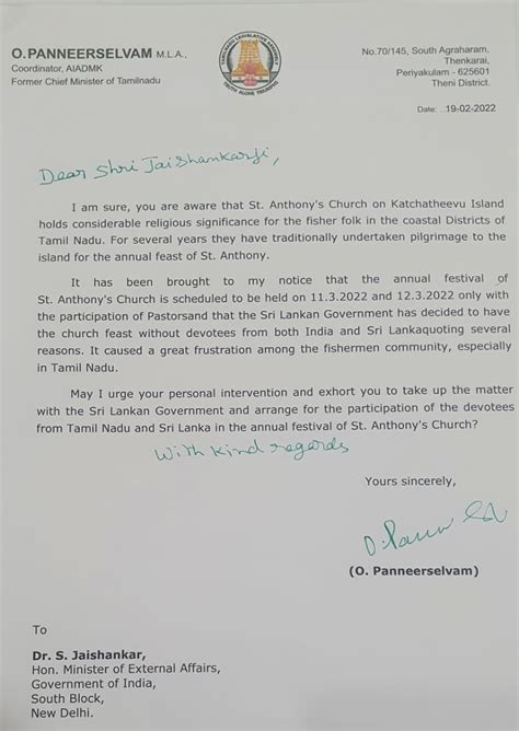 Former Tamil Nadu Cm Panneerselvam Urges Centre To Intervene In