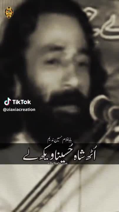 Dr Rubah Khan On Linkedin Drk