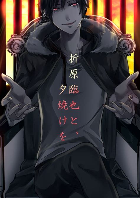 Durarara Izaya Orihara Izaya Orihara Durarara Shizaya