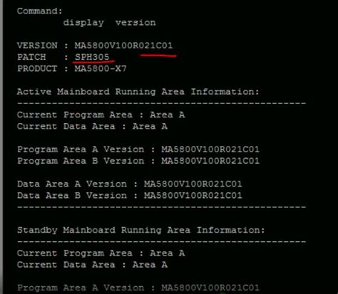 Huawei Olt Firmware Upgrade Service Gpon Solution