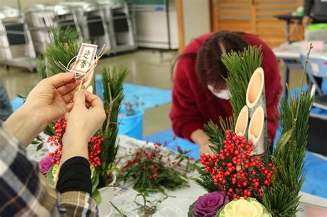島根県大田市 【明るい新年へと願いを込めて】