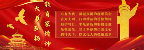 长安大学工程机械学院