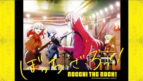 Bocchi The Rock