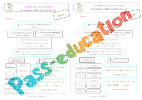 Leçon trace écrite cours 1er groupe CE2 pdf gratuit à imprimer