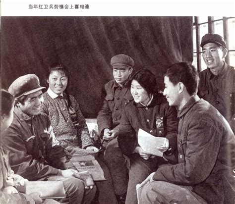 内蒙兵团摄影作品选集 三 兵团战友