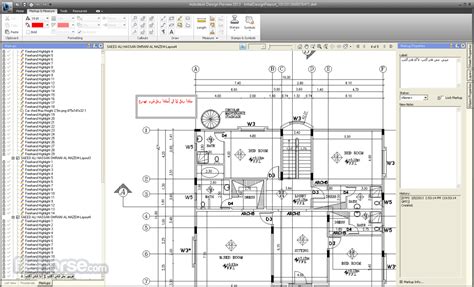 Autodesk Design Review Download 2025 Latest
