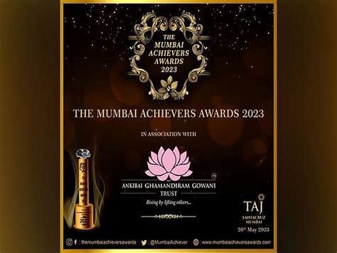 Ankibai Ghamandiram Gowani Trust Founded By Nidarshana Gowani